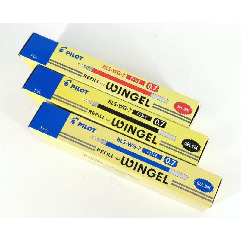 Pilot Wingel Pen Refill 0.7MM
